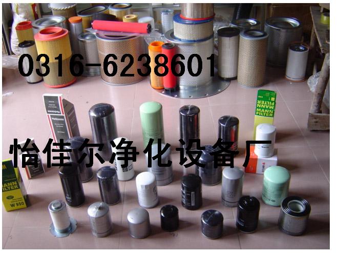 【PS-CE11-501神钢空压机油滤】报价_型号_参数_图片-中国空压机网